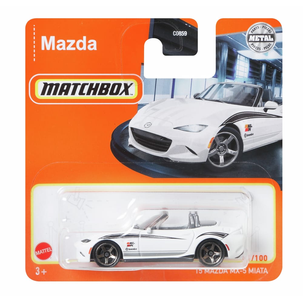 Matchbox · C0859 Hero City · 1:64 • Migros Online