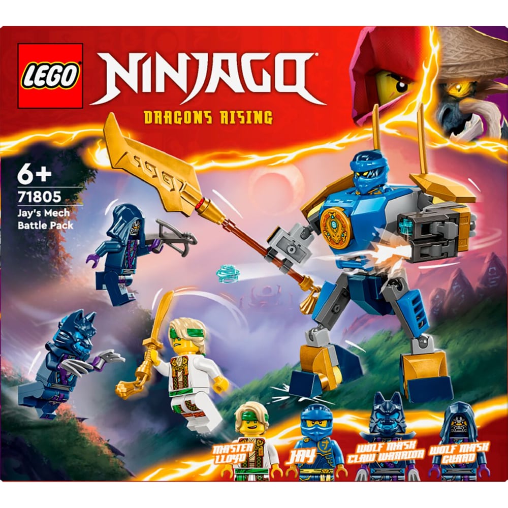 Lego Ninjago 71805 • Migros